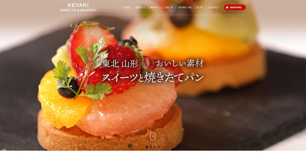 株式会社エルティリゾートやまがた様 「KEYAKI SWEETS & BAKERY」WEBサイト | 沖縄のホームページ制作会社ライフスタイルテクノロジー